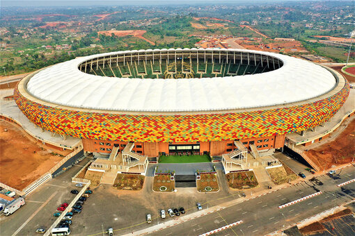 Olembé sports complex in Yaoundé, Cameroun | Magil Construction